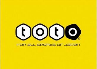 第72回男子セブンズユースアカデミー スケジュールおよび参加メンバーのお知らせ