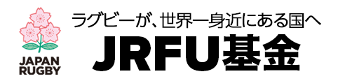 JRFU基金